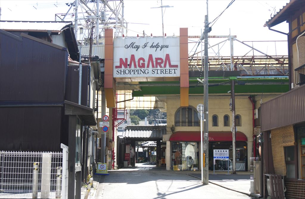 長等で古民家リノベのカフェ「awai（あわい）」が4/18(木)にできるみたい。まちづくりの新たな拠点とするべくクラウドファンディング中 ...