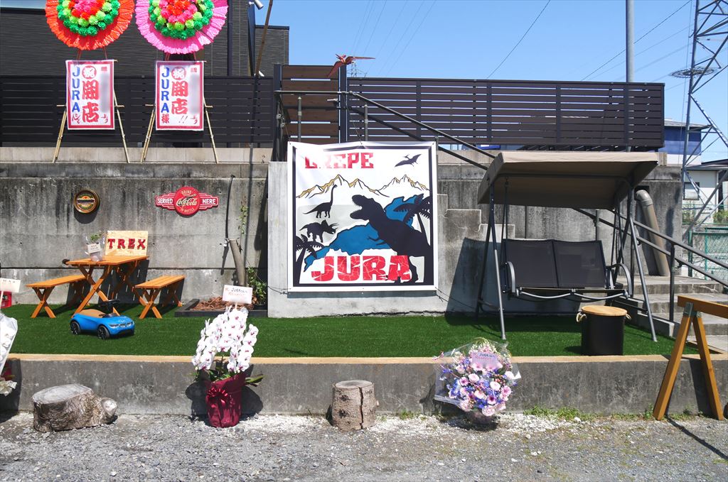 坂本にクレープ店「JURA（ジュラ）」ができてた。スイーツやお惣菜のクレープのテイクアウト専門店 | おおつうしん