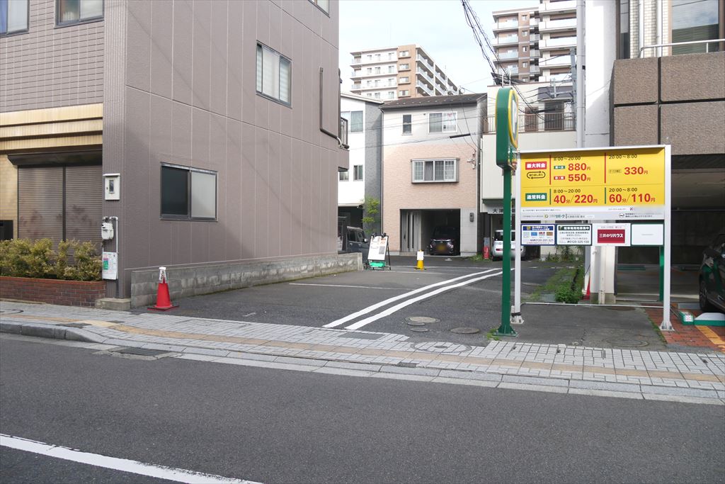 島の関に「yome yome（ヨメヨメ）」ができてた。旬の食材を使った『おばんざい』＆ソムリエ厳選の『日本ワイン』のお店。お弁当もあるみたい ...