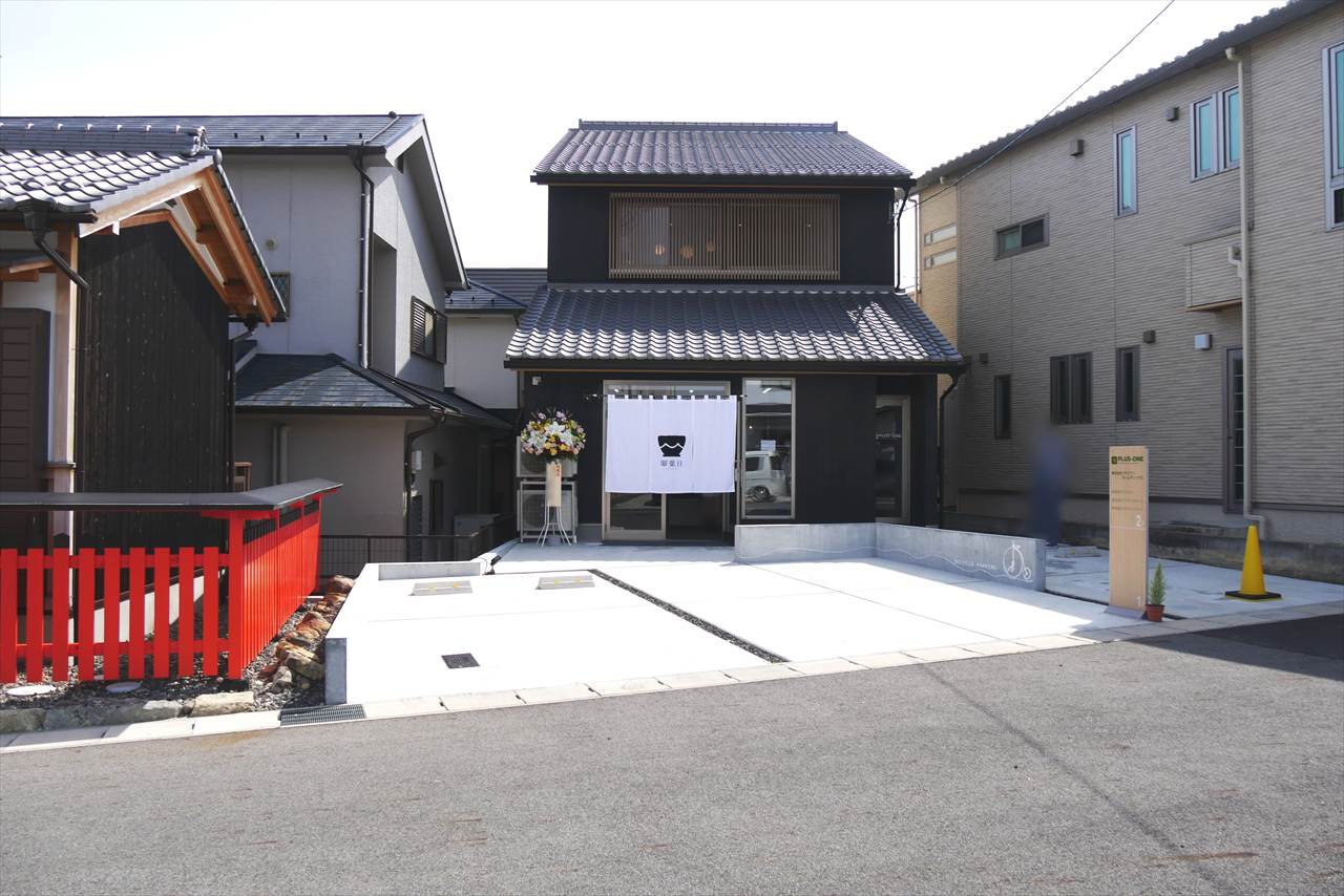 坂本にお茶屋さん『翠葉日（すいようび）』がオープンしてた。JRと京阪の駅のあいだのところ | おおつうしん